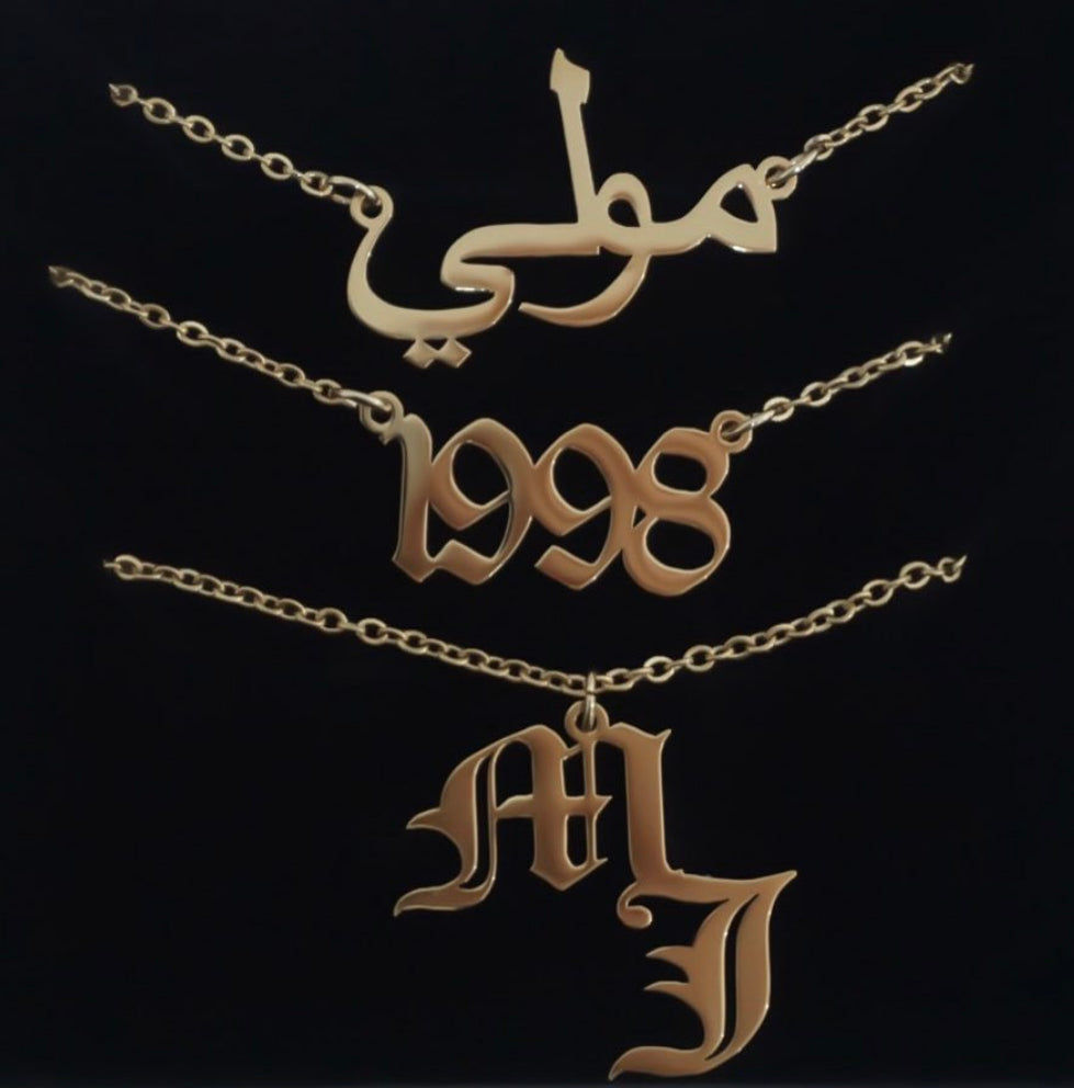 Customize – AMORÉ THE LABEL