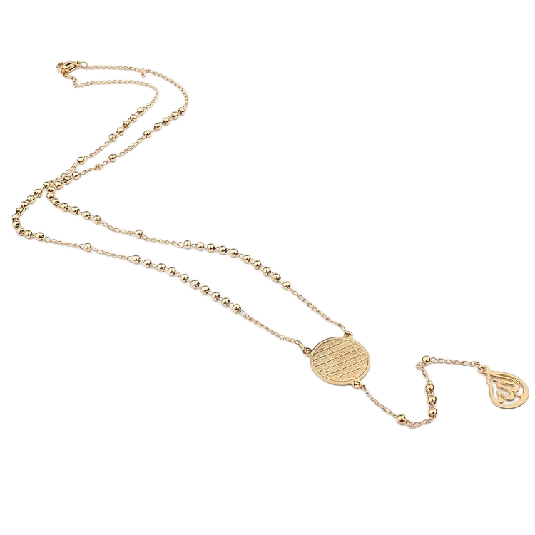 Ayat Al Kursi Necklace – AMORÉ THE LABEL